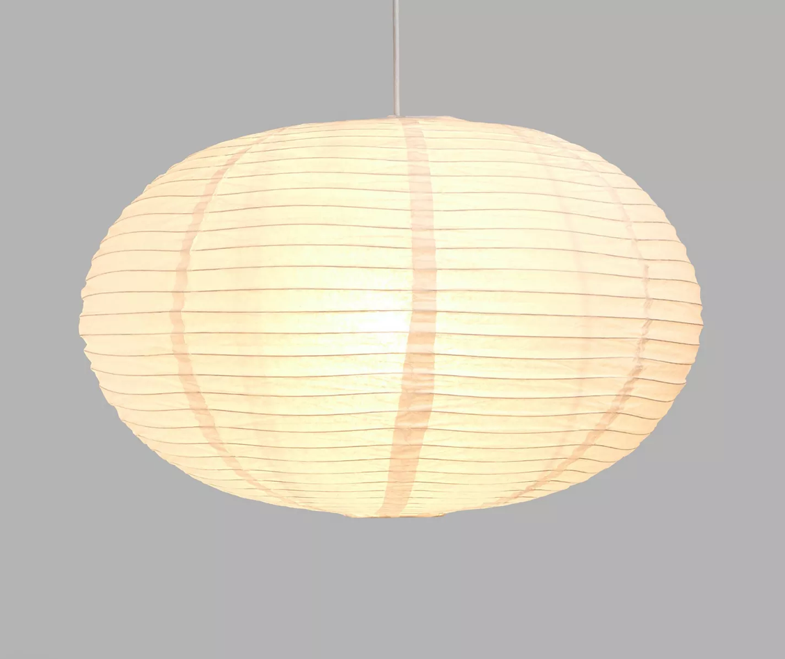 John Lewis ANYDAY Easy-to-Fit Paper Ceiling Shade, White – Flyp Catalog